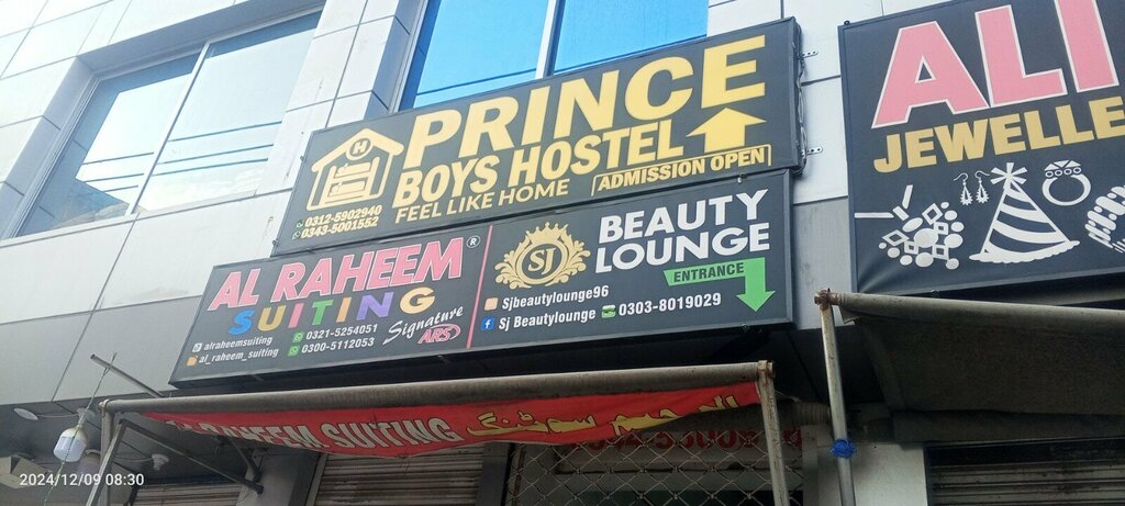 Pansiyonlar, hosteller Prince Boys Hostel, Rawalpindi, foto