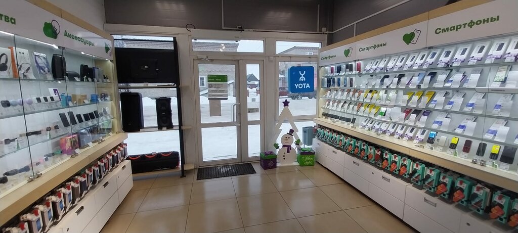 GSM operatörleri МегаФон - Yota, Novosibirskaya oblastı, foto