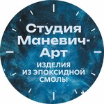 Маневич-Арт (Rostovskaya ulitsa No:7А), meslek kursları  Novosibirsk'ten