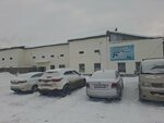 Proizvodstvo izdely iz plastmass (Novosmirnovskaya ulitsa No:40/2, Ustinovskiy City administrative district, Izhevsk), plastik ürün üreticileri  Izhevsk'ten
