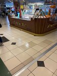 Choc Nette (İstanbul, Büyükdere Cad., 22), kafe  İstanbul'dan