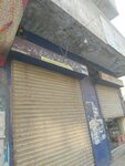 Bismiallah steel decoration santer (Province of Punjab, Lahore, Salamatpura Road), alüminyum doğrama  Lahor'dan