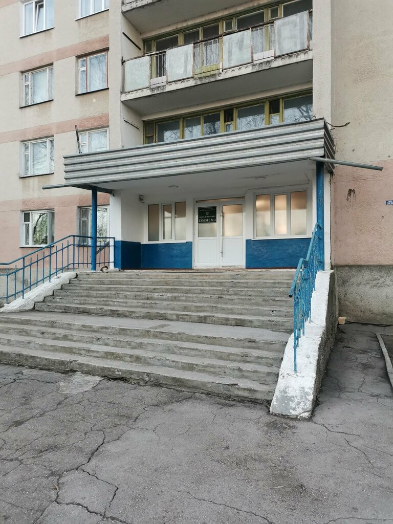 Yurtlar Colegiul de Medicina Caminul Nr. 4, Beltsi, foto