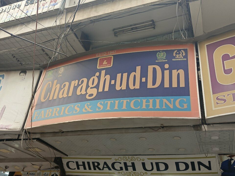 Mefruşat Chiragh ud din fabrics & stitching, Rawalpindi, foto