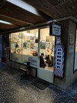 Ahmet Erkek Kuaförü (İstiklal Cad., No:76, Beyoğlu, İstanbul), kuaförler  İstanbul'dan