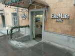 Estelife Armenia (Kievyan Street No:11A), kozmetoloji, kozmetik salonları  Erivan'dan