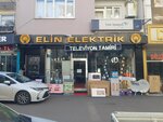 Elin Elektrik (Soğanlı Mah., 2. Çirişhane Cad., No:5, Osmangazi, Bursa), güvenlik ve alarm sistemleri  Bursa'dan
