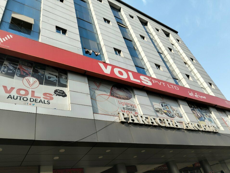 Ticari gayrimenkul alım satımı Paracha Arcade, Rawalpindi, foto