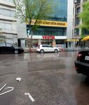 Servet Altınsoy Eğitim Kurumları (Pamucak Mah., Büyük Bölcek Cad., No:144, Merkez, Aksaray), eğitim merkezleri  Aksaray'dan