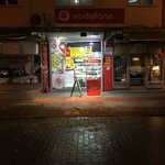 Saraç İletişim Vodafone Silver (Sakarya, Akyazı, Fatih Mah., Yahyalı Cad.), elektronik eşya mağazaları  Akyazı'dan