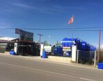 Ak Metal Yapı İnş. Emlak Konteyner ve Bahçe Ekipmanları (Ankara, Altındağ, Kavaklı Mah., Kavaklı Küme Evler), yapı mağazası  Ankara'dan