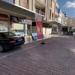 Tekin Aydın Gayrimenkul (Aydın, Didim, Yalı Cad., 105), emlak ofisi  Didim'den