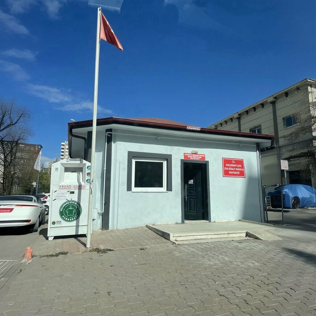 Muhtarlıklar Ziya Gökalp Mahallesi Muhtarlığı, İstanbul, foto
