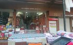 Alibaba şark dizayn (Şanlıurfa, Eyyübiye, Balıklıgöl Cad., 2), halı mağazaları  Şanlıurfa'dan
