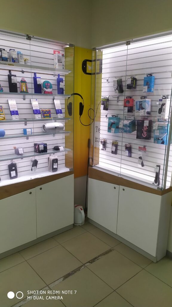 GSM operatörleri beeline, Yelets, foto