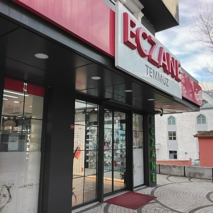 Eczaneler Temmuz Eczanesi, İstanbul, foto