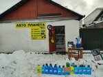 Auto Planeta (Ábіshev kóshesі No:15, Nauryzbai City Administrative District, Qalqaman-2 shaǵyn aýdany), oto aksesuarları  Almatı'dan