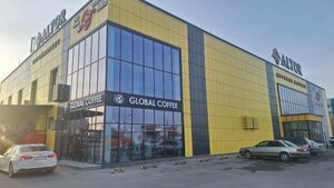 Global coffee (Tole Bi Street No:147, Kyzylorda), kahve dükkanları  Kızılorda'dan