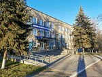 Colegiul de Industrie Usoara (Balti, kvartal Studencheskiy Gorodok), yüksekokul  Beltsi'den