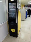 Т-Банк, банкомат (ulitsa Neftyanikov No:19), atm'ler  Nijnevartovsk'tan