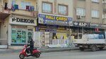 Halı Çarşı (Yavuz Sultan Selim Cad., No:85A, Şahinbey, Gaziantep), halı mağazaları  Gaziantep'ten