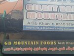 Gb Mountain Foods (Sadiqabad Road No:1, Sadiqabad, Affandi Colony), restoran  Rawalpindi'den