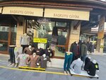 Başkuyu & Kuvans (Konya, Meram, Sahibiata Mah., Vali Muammerbey Cad., 10K), giyim mağazası  Konya'dan