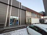 Vento (Mendeleyev Street No:124А), mefruşat  Bişkek'ten