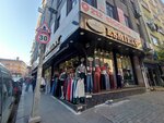 Esmilay (İstanbul, Bahçelievler, Şirinevler Mah., Fetih 2. Sok., 3A), giyim mağazası  İstanbul'dan