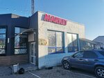 Market (Balti, sectorul Slobozia), market  Beltsi'den