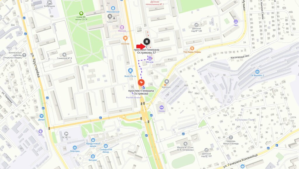 Teslimat noktası Ozon, Sevastopol, foto