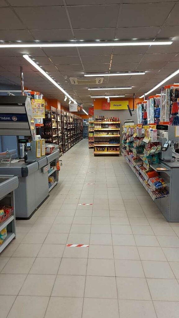 Süpermarket Dixy, Moskova, foto