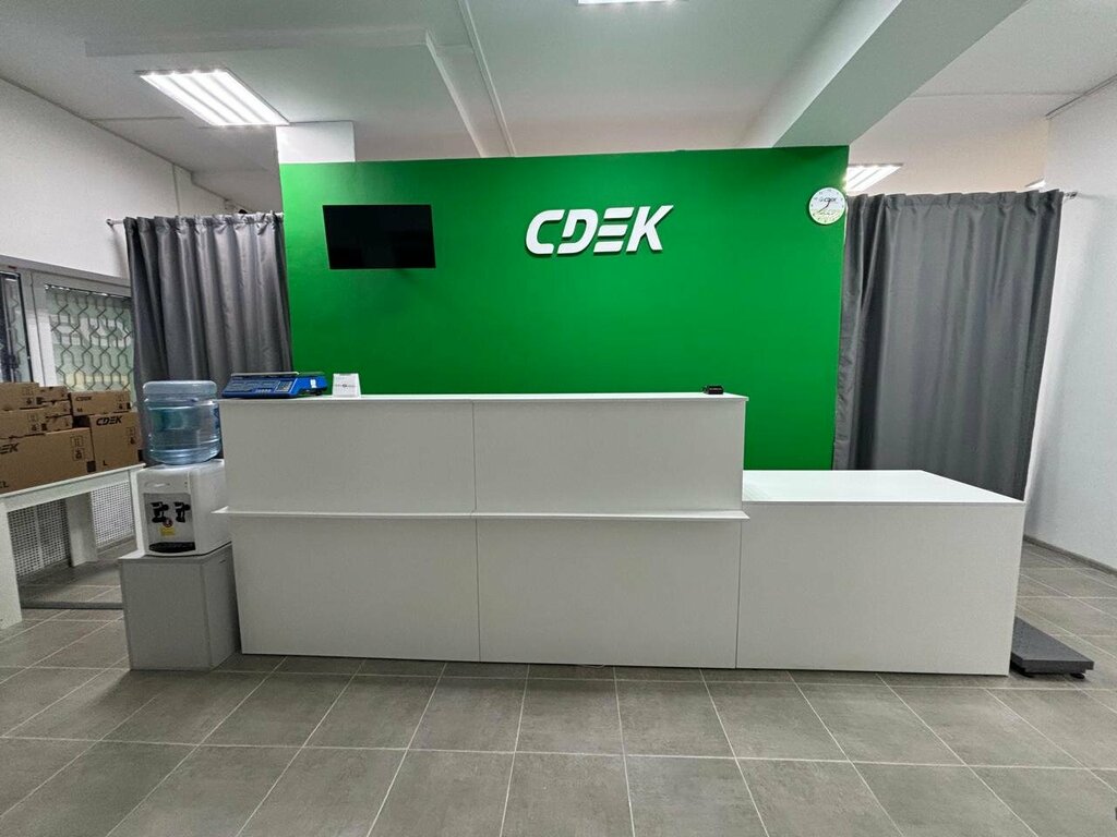 Kurye hizmetleri CDEK, Rostov‑na‑Donu, foto