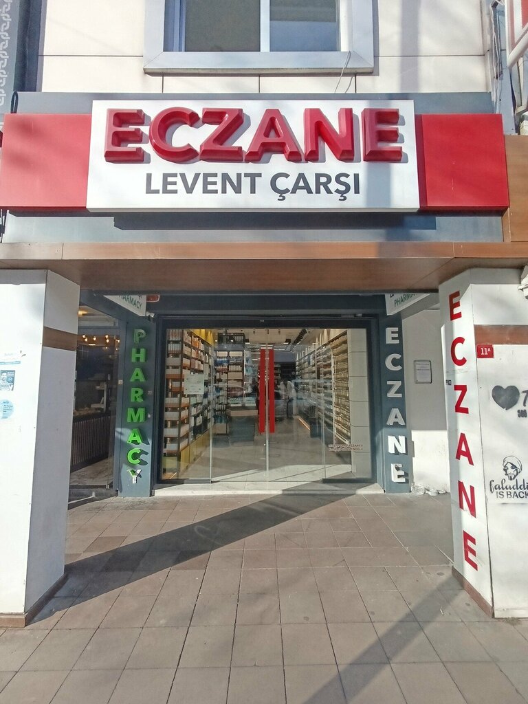 Eczaneler Levent Çarşı Eczanesi, İstanbul, foto