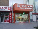 Bozkır Ümit Optik (Sahibiata Mah., Taşkapı Medrese Cad., no:1/G, Meram, Konya), optik  Konya'dan