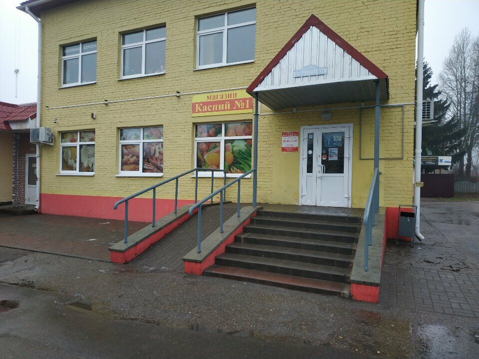 Market ООО Эржо, магазин Каспий № 1, Vitebskaya oblastı, foto