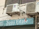 Soni Estate (24th Commercial Street No:33C), emlak ofisi  Karaçi'den