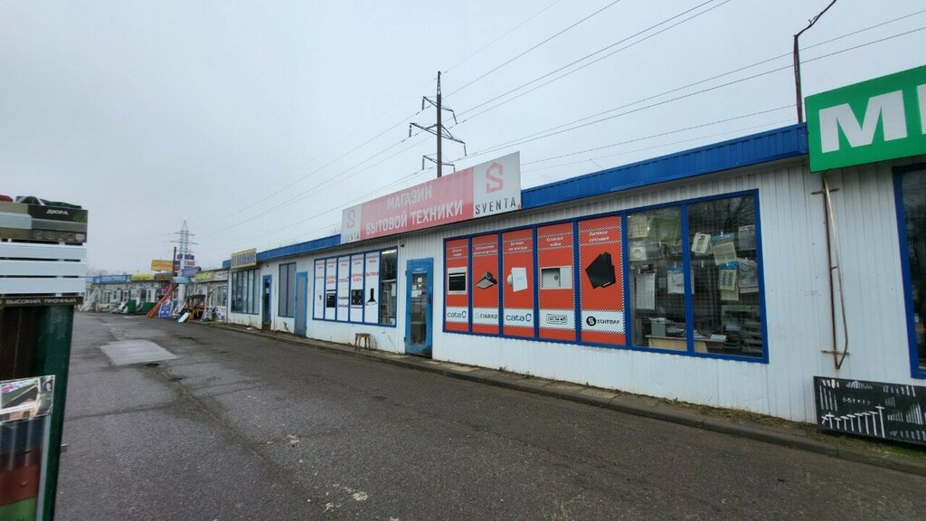 Beyaz eşya mağazaları Sventa, Minsk, foto