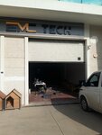 Emctech Teknik Metal Hırdavat (İzmir, Gaziemir, Fatih Mah., 1187/1 Sok., 6/3), metal ürün firmaları  İzmir'den