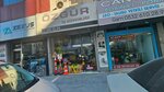 Özgür İş Güvenliği (Kızılay Cad., No:29/B, Seyhan, Adana), i̇ş güvenliği  Adana'dan