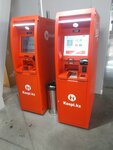 Kaspi Postomat (Kanysh Satbayev Street No:90/21), parsel otomatı  Almatı'dan