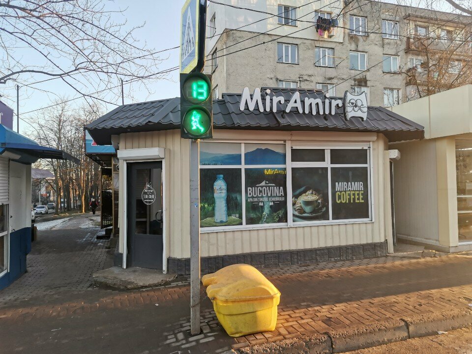 Kahve dükkanları Mir Amir, Beltsi, foto