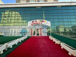 Bilge Yaşam Anaokulu (Ankara, Mamak, Ege Mah., 788. Cad., 3A), anaokulları  Ankara'dan