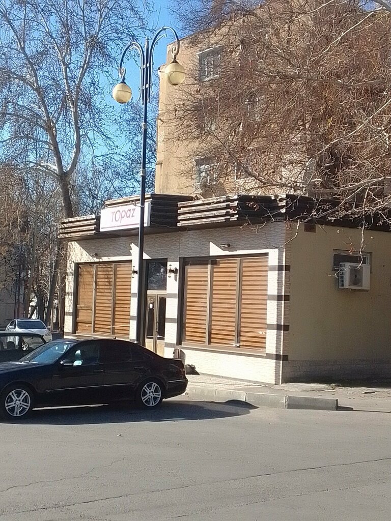 Şans oyunu bayileri Topaz, Mingeçevir, foto