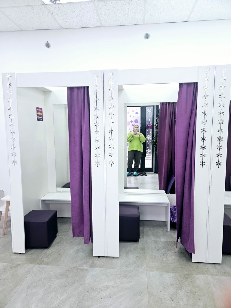 Teslimat noktası Вайлдберис, Moskova, foto