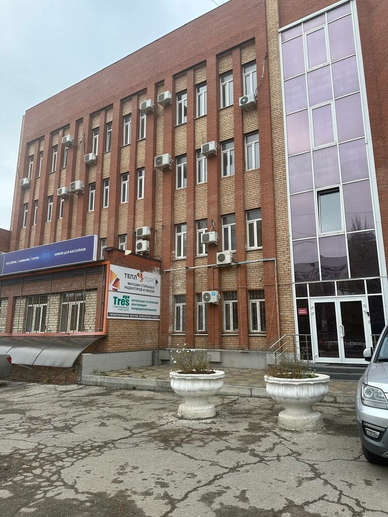 Isıtma sistemleri ve ekipmanları ТеплоТорг63, Samara, foto