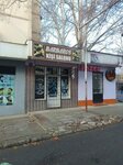 Barbaros kişi salonu (Heydər Əliyev prospekti No:286D), kuaförler  Mingeçevir'den
