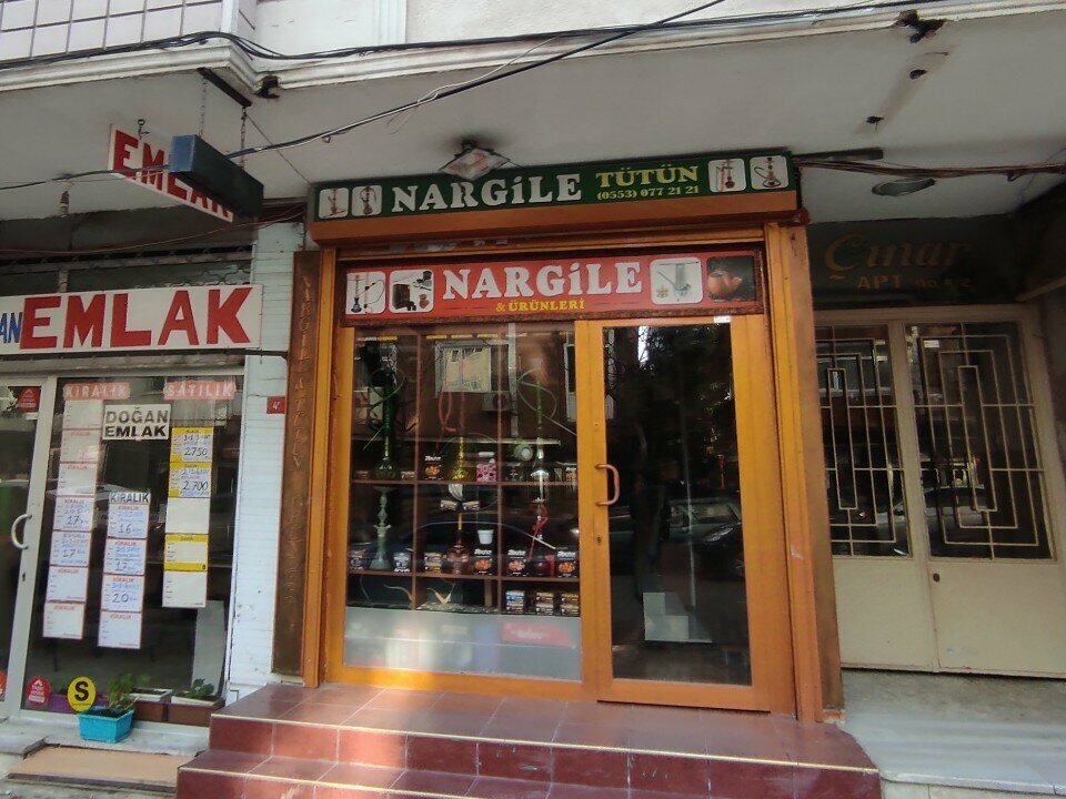 Tütün, sigara mağazaları Nargile Tütün, İstanbul, foto