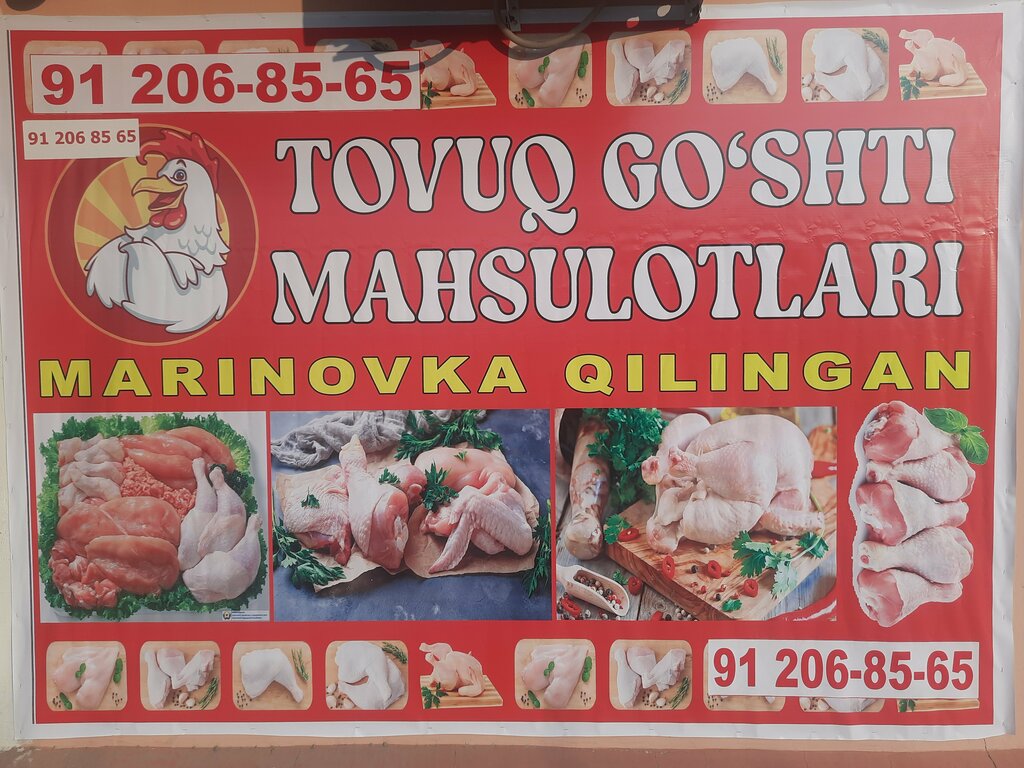 Market Ozikovkat, Fergana eyaleti, foto