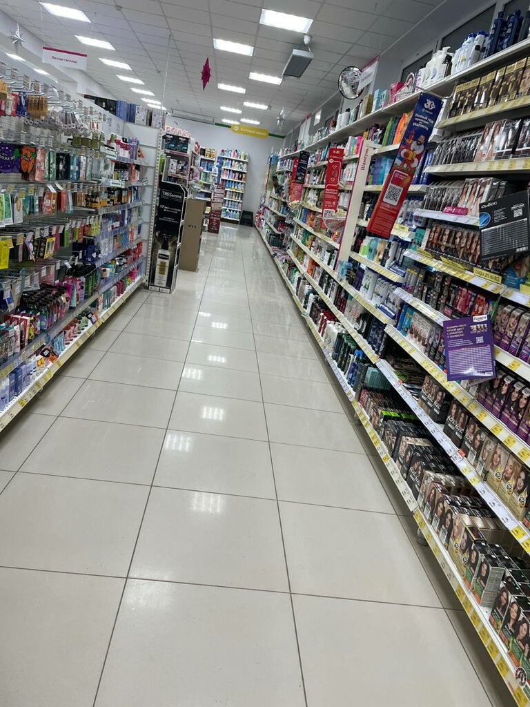 Kozmetik ve parfümeri mağazaları M. Kosmetik, Novokuybyşevsk, foto